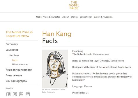 Pgr21 [일반] [속보] 노벨 문학상에 소설가 한강 한국 작가 최초 수상