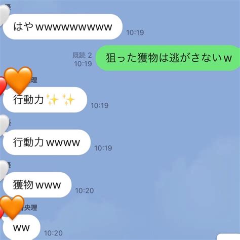 狙った獲物は逃さない！！帰国する時の楽しみに買ったもの 近藤あやオフィシャルブログ「四次元ポケット」powered By Ameba