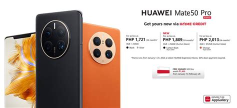 Huawei Mate 50 Pro Now Available In Kunlun Vegan Leather In Carbon Black