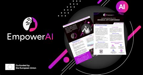 The First Newsletter Is Released Empower Ai
