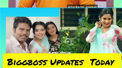 Biggboss Contestant Latest Updates Today L Azeem Mass Kpy Janani Amuthavanan Dhanalakshmi