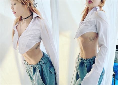 현아도 가슴 밑 라인 드러낸 언더붑 패션… 코 피어싱 옆구리 타투까지