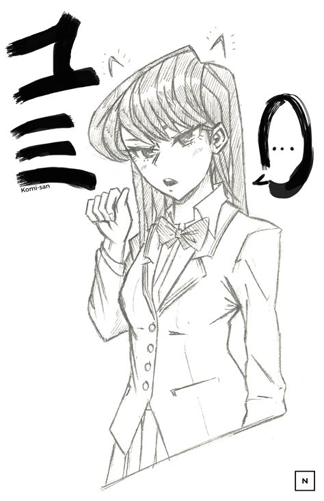 [fanart] My Sketch Of Neko Komi San And Happy New Years Eve To Everyone R Komi San