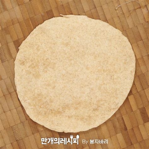 다이어트식단♥닭고기케밥