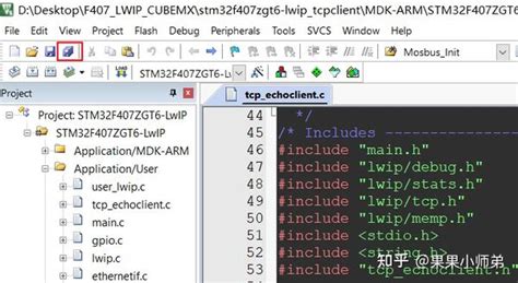 手把手教你 Vscode搭建stm32开发环境 知乎