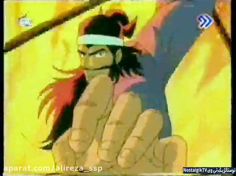 افسانه سه برادر قسمت 24