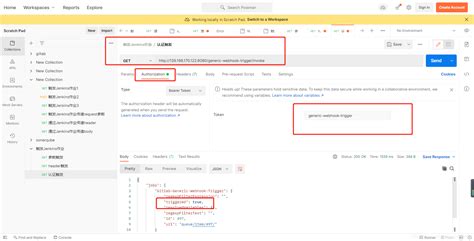 Jenkins通过generic Webhook Trigger插件实现自动构建。 个人计算机技术知识记录