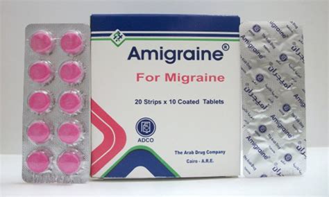 Amigraine 100mg Tablets Rosheta