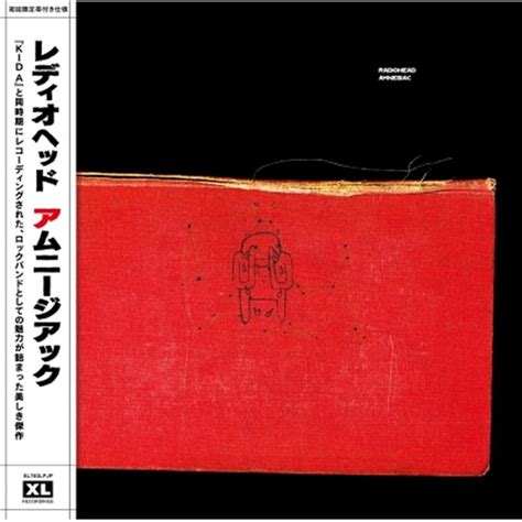 Amnesiac Radiohead Vinyl