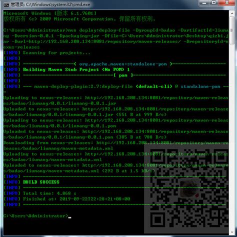 Nexus 在项目中使用maven私服，deploy到私服、上传第三方jar包、在项目中使用私服jar包 霸道流氓 博客园