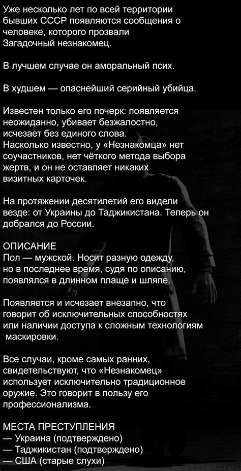 Будьте осторожнее Пикабу