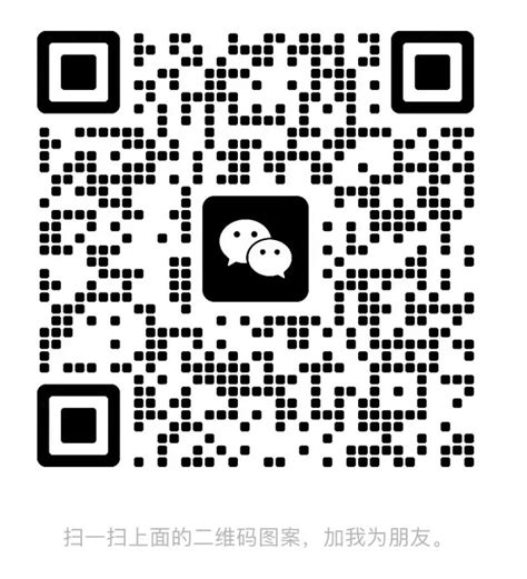 芯片粘接天津鑫锐特新材料科技有限公司