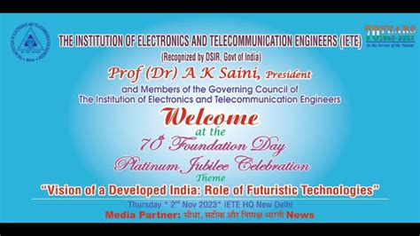 Mukesh Kishore Sahay On Linkedin 70th Foundation Day Platinum Jubilee Celebration Of Iete