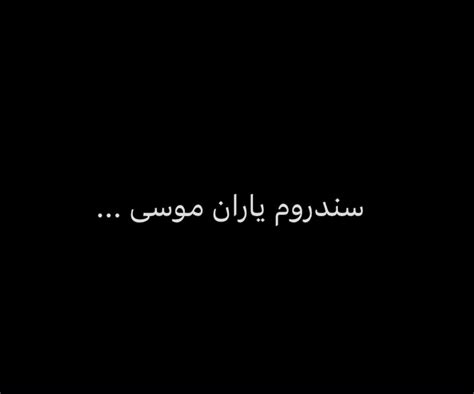 reza asghari posted on linkedin