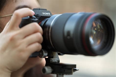 Samyang Tripod Mount Ring