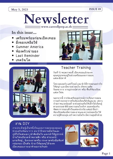 Issue 89 Carroll Preparatory Primary And Preschool