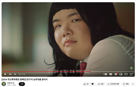 요즘 여고딩 발육 미쳤네 ㄷㄷㄷ 유머 움짤 이슈 에펨코리아