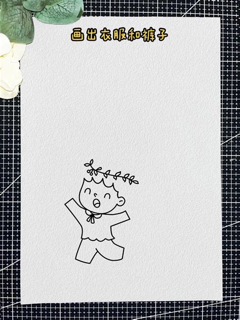 放风筝小孩简笔画19张 几塔之家