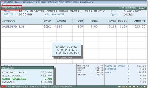 How To Convert Sale Challan Into Sale Bill In Marg Software
