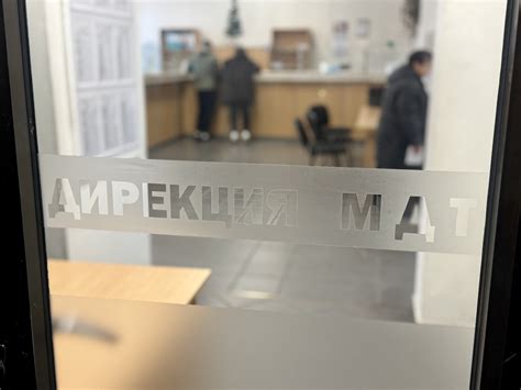 Община Данъчната кампания за събиране на местните данъци и такси за 2025 година ще започне на