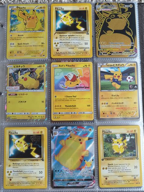 Rate My Pikachu Binder Rpokemontcg