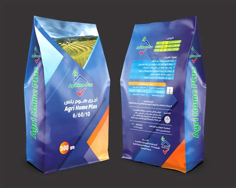 Fertilizer Package On Behance
