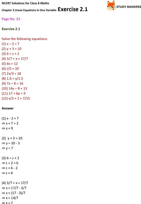 ncert solutions for class 8 maths ch 2 linear equations in one variable