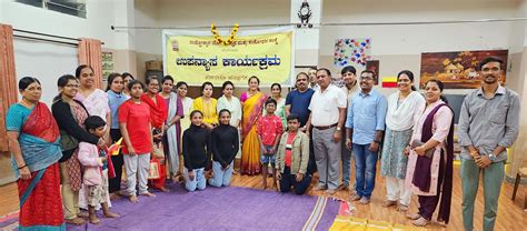 Kutumba Milana Program In Rashtrotthana Yoga Centre Kalyan Nagar Rashtrotthana Group