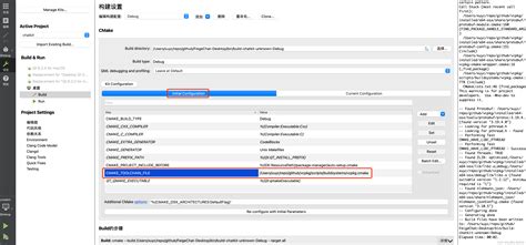 qt creator uses vcpkg programmer sought