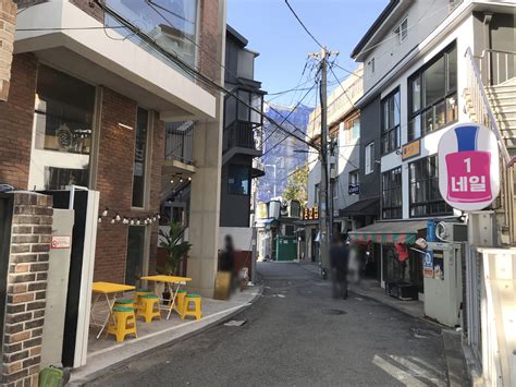 마포구 연트럴파크 부근에 베트남 요리 전문점 『goodson 연남점굿손』이 오픈했대 강서통신