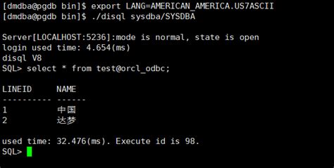 记一次 达梦到oracle的dblink出现乱码问题达梦 Create Link Connect Odbc With Utf 8中文乱码