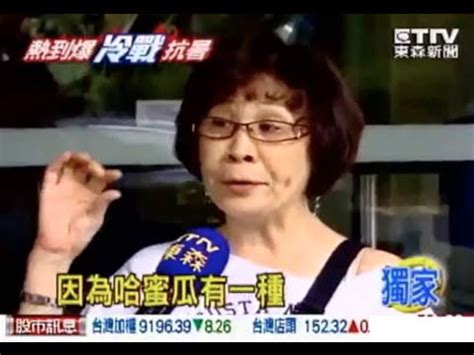 討論 不同國家女生的鮑魚味有不同嗎 sex板 Disp BBS