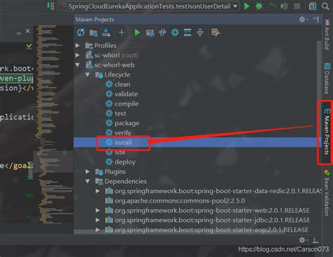 Maven Springboot Jar