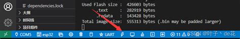 Esp32esp Idflvglv8环境搭建移植esp Idf Lvgl Csdn博客