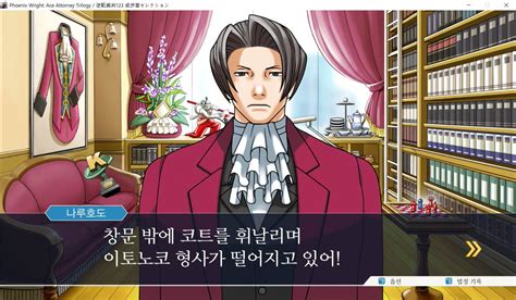 「딜도야 졸작해라」주꿈깨 On Twitter 짜식 빌빌 기는모습을 보니 기분이 좋구나…