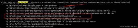 xxljob 线程池 countdownlatch 导致的任务堵塞 xxljob任务堆积 csdn博客