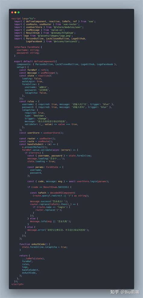 手摸手，带你尝鲜 Naiveui 撸 Admin 骨架（登录篇） 知乎