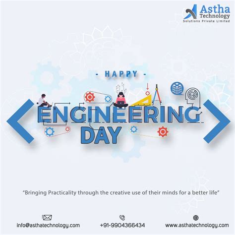 happy engineering day