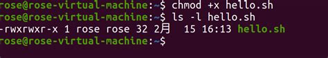 ubuntu20 04创建 sh可执行文件 ubuntu创建sh文件 csdn博客
