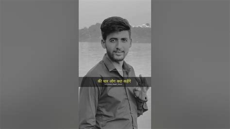 Char Log😯😯😭😭🙏🙏🙏🙏🙏🙏 Viral 🔥🔥🔥 Like Like Video 🎥🎥🎥 Feel Share Youtube