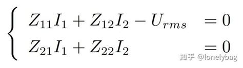 mathematica 方程符号解and数值解 知乎