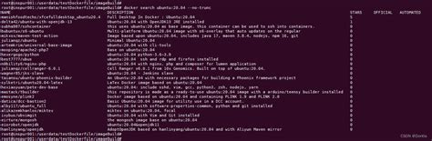 docker search（docker搜索镜像搜索）（ no trunc）（ filter）（自动构建的镜像）（镜像库） csdn博客
