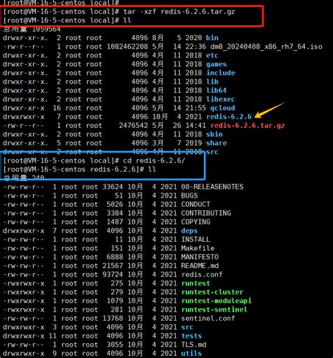 服务器部署redis 服务器安装redis csdn博客