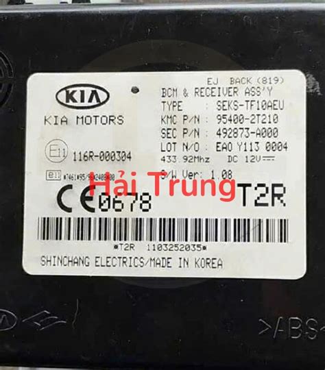 954002t210 Tháo Xe Hộp điện Thân Xe Bcm Optima