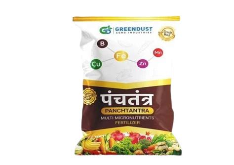 Fertilizer Packaging Bag At Best Price In Ahmedabad Gujarat