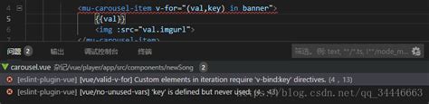custom elements in iteration require v bind key directives 错误解决 附关闭
