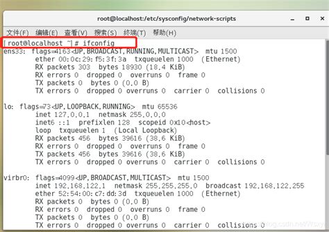 Linux系统网卡配置详细教程!linux 网卡配置 Csdn博客 Linux系统网卡配置详细教程!linux 网卡配置 Csdn博客