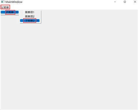 qt开发⑦qt的窗口 上 菜单栏 工具栏 状态栏 qt 工具栏 csdn博客