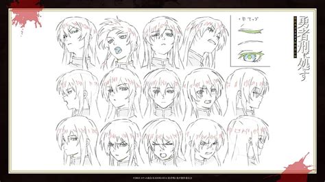 Patausche Kivia Kivia Patausche Yuusha Kei Ni Shosu Image By