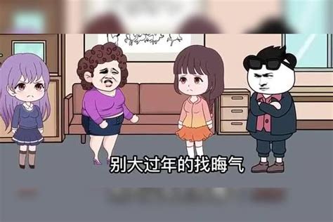 母亲不顾亲情，年把女儿赶出家门，最后女儿女婿的做法对吗